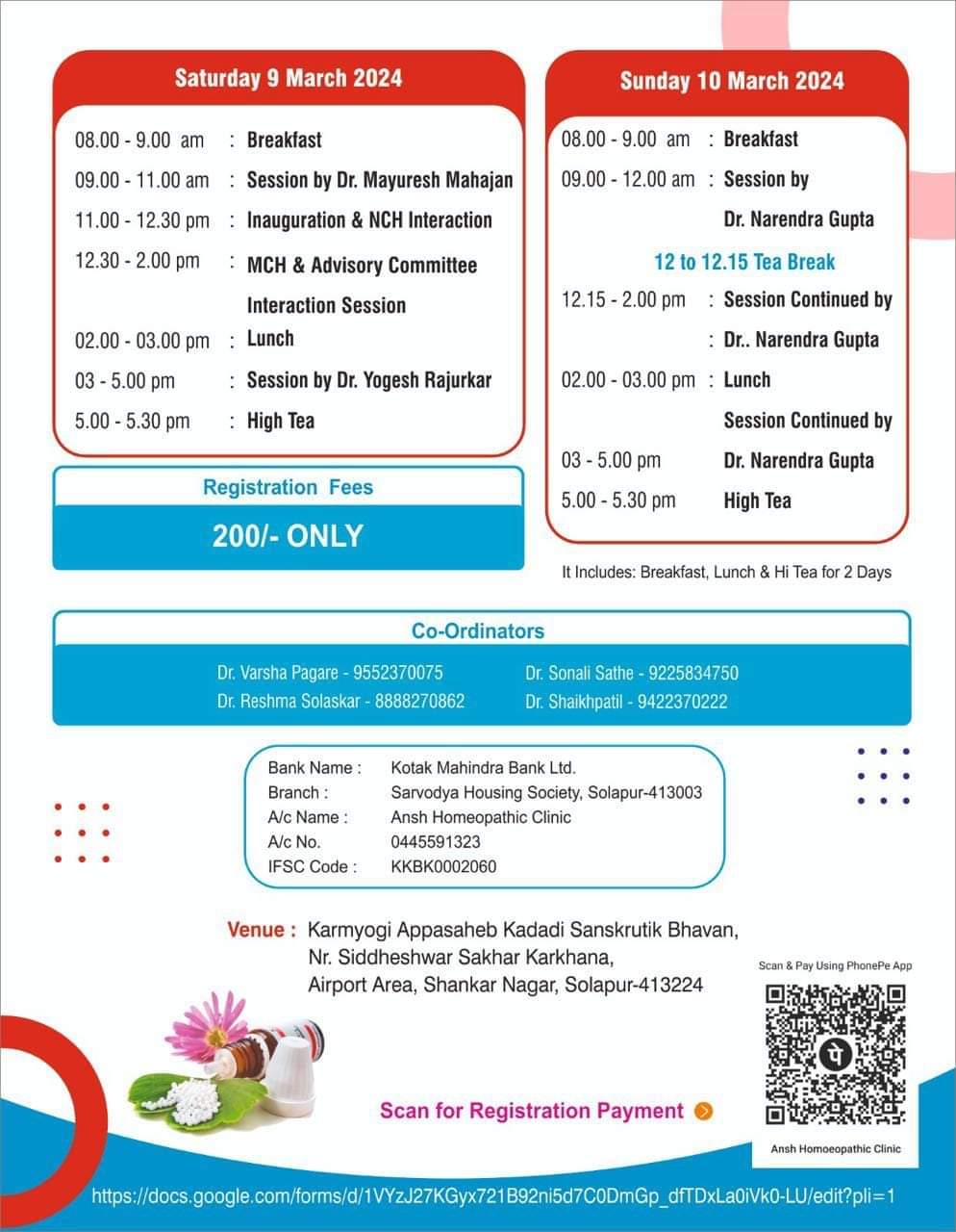 Home [www.mchmumbai.org]